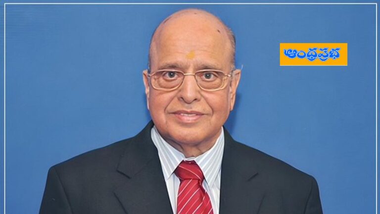 Condolence | క‌స్తూరి రంగ‌న్ సేవ‌లు చిర‌స్మ‌ర‌ణీయం.. రేవంత్ రెడ్డి - Andhra Prabha | Telugu News ...